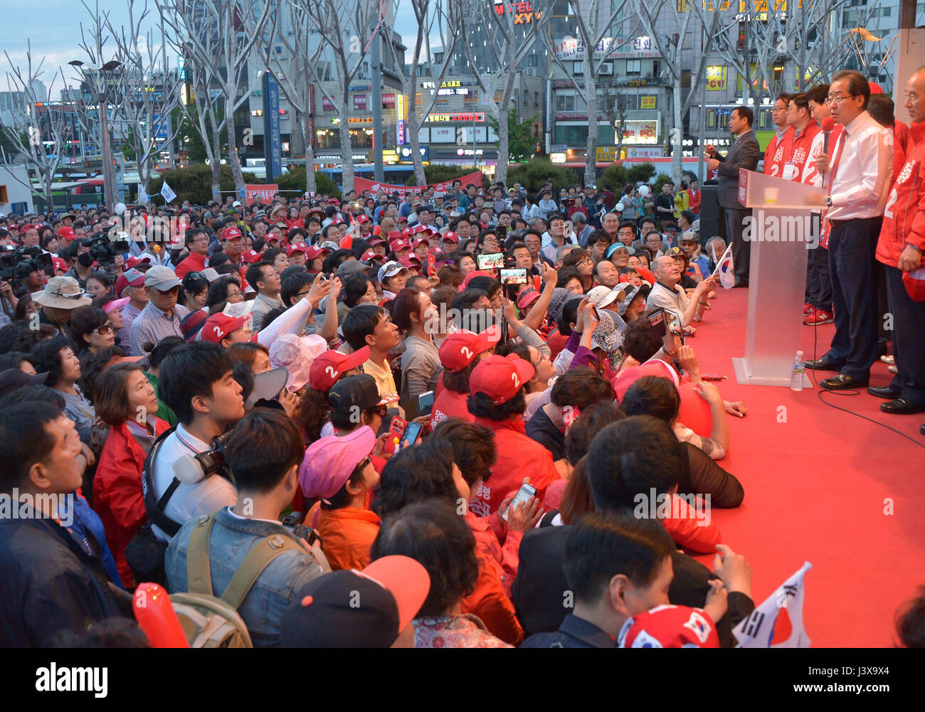 Hong Joon-pyo, May 5, 2017, Seoul, South Korea : Hong Joon-pyo, South ...
