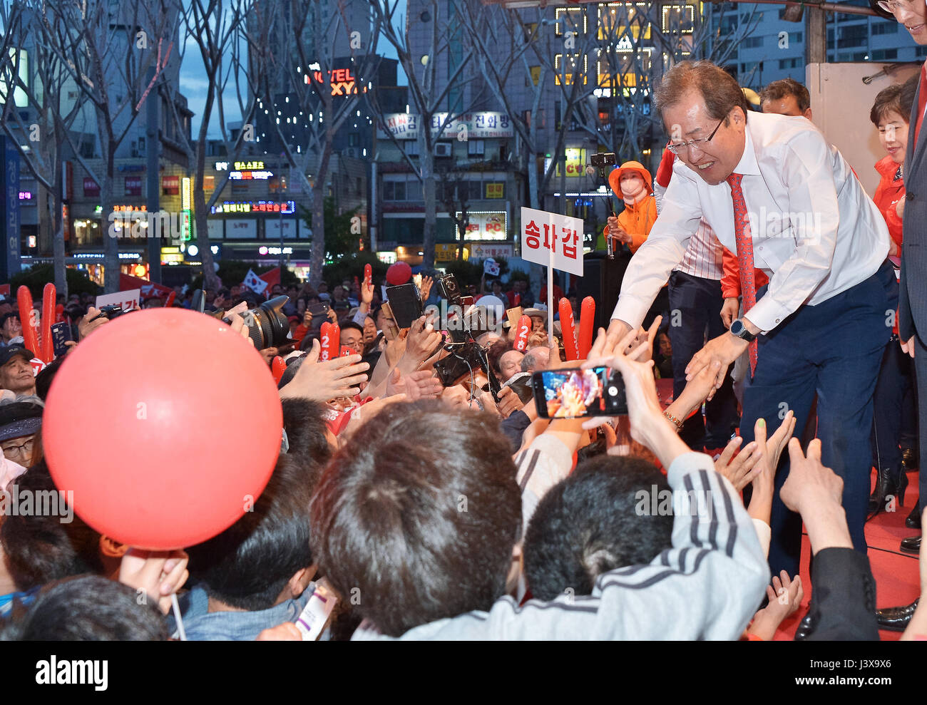 Hong Joon-pyo, May 5, 2017, Seoul, South Korea : Hong Joon-pyo, South ...