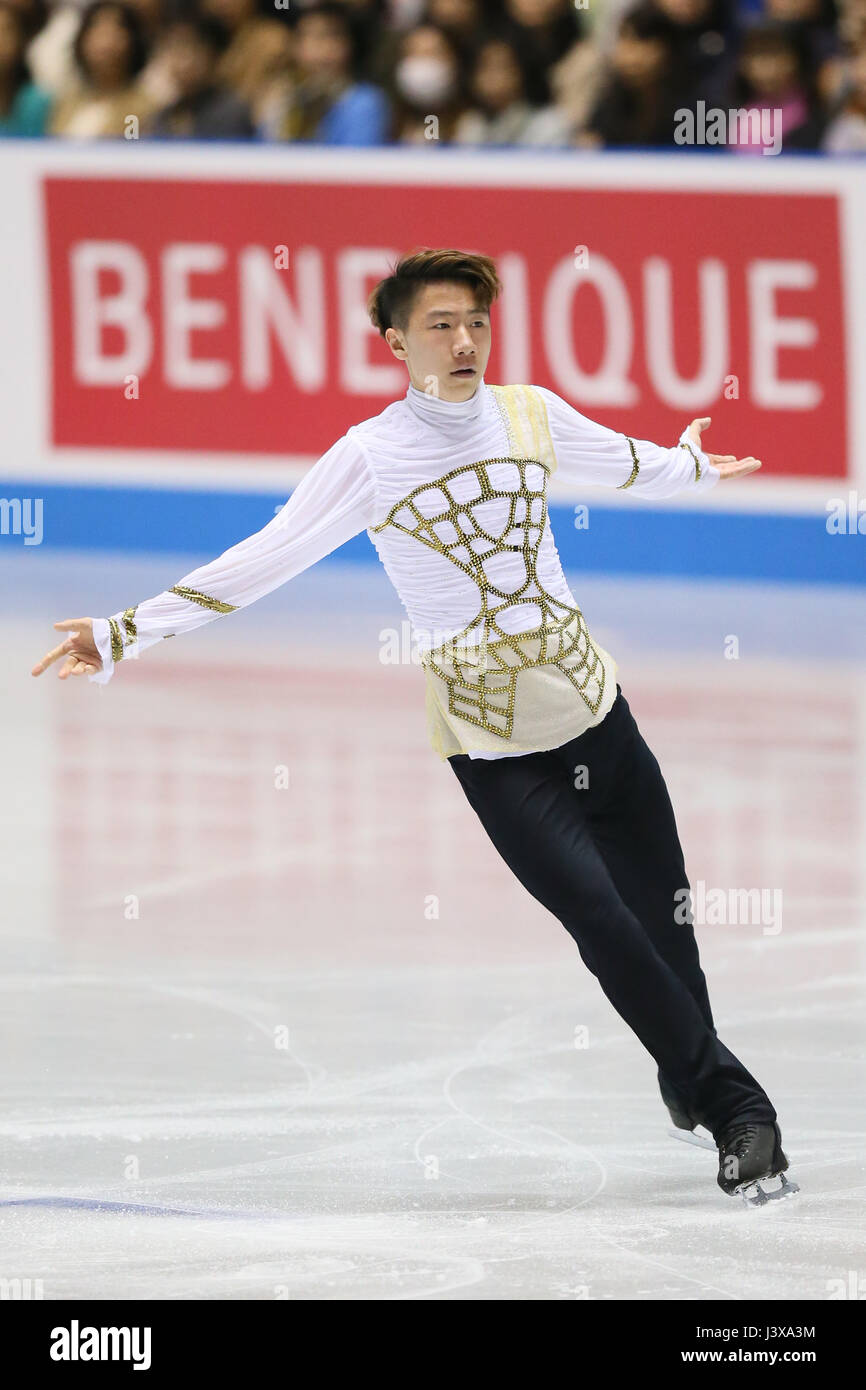 st Yoyogi Gymnasium, Tokyo, Japan. 20th Apr, 2017. Tangxu Li (CHN ...