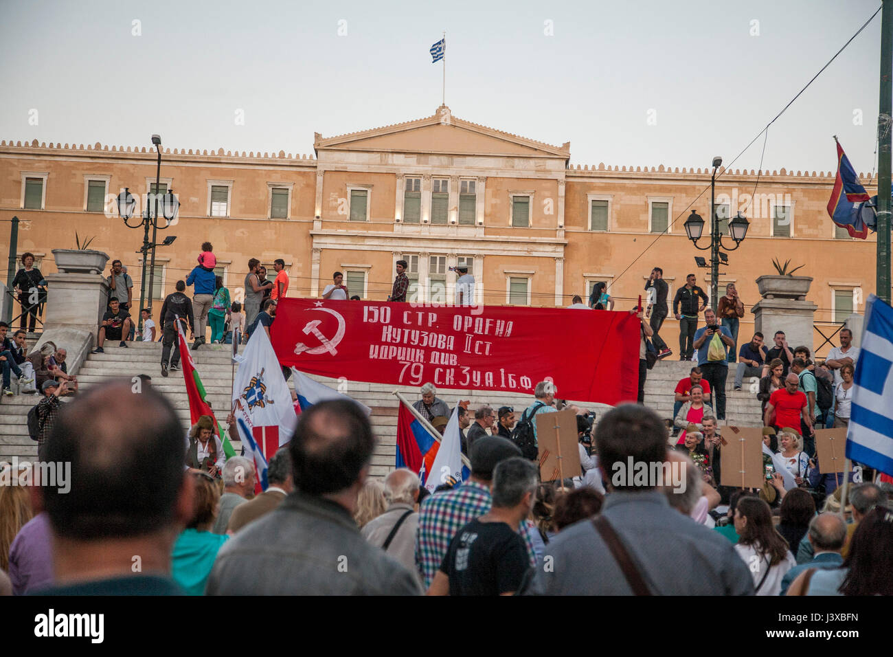 Nazis in greece ww2 hi-res stock photography and images - Alamy