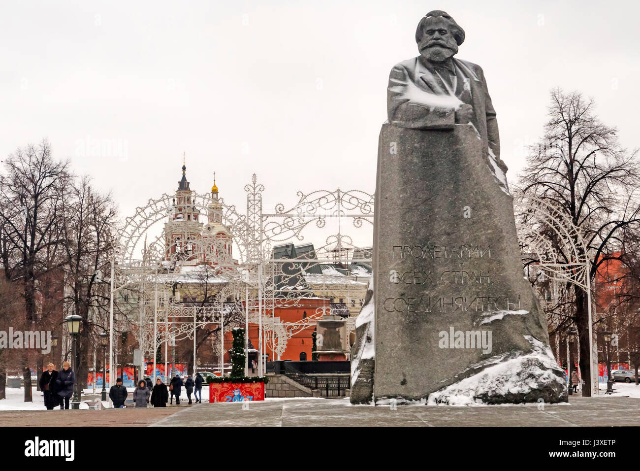 Moscow, Russian Federation - January 28, 2017:Landscape of Karl Marx ...
