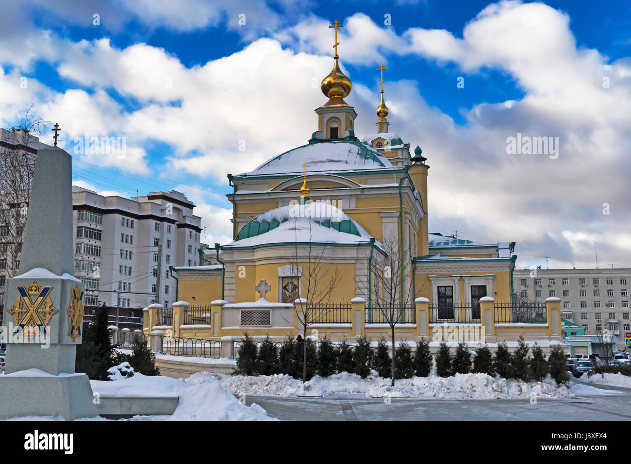 Russian religious structures hi-res stock photography and images - Alamy