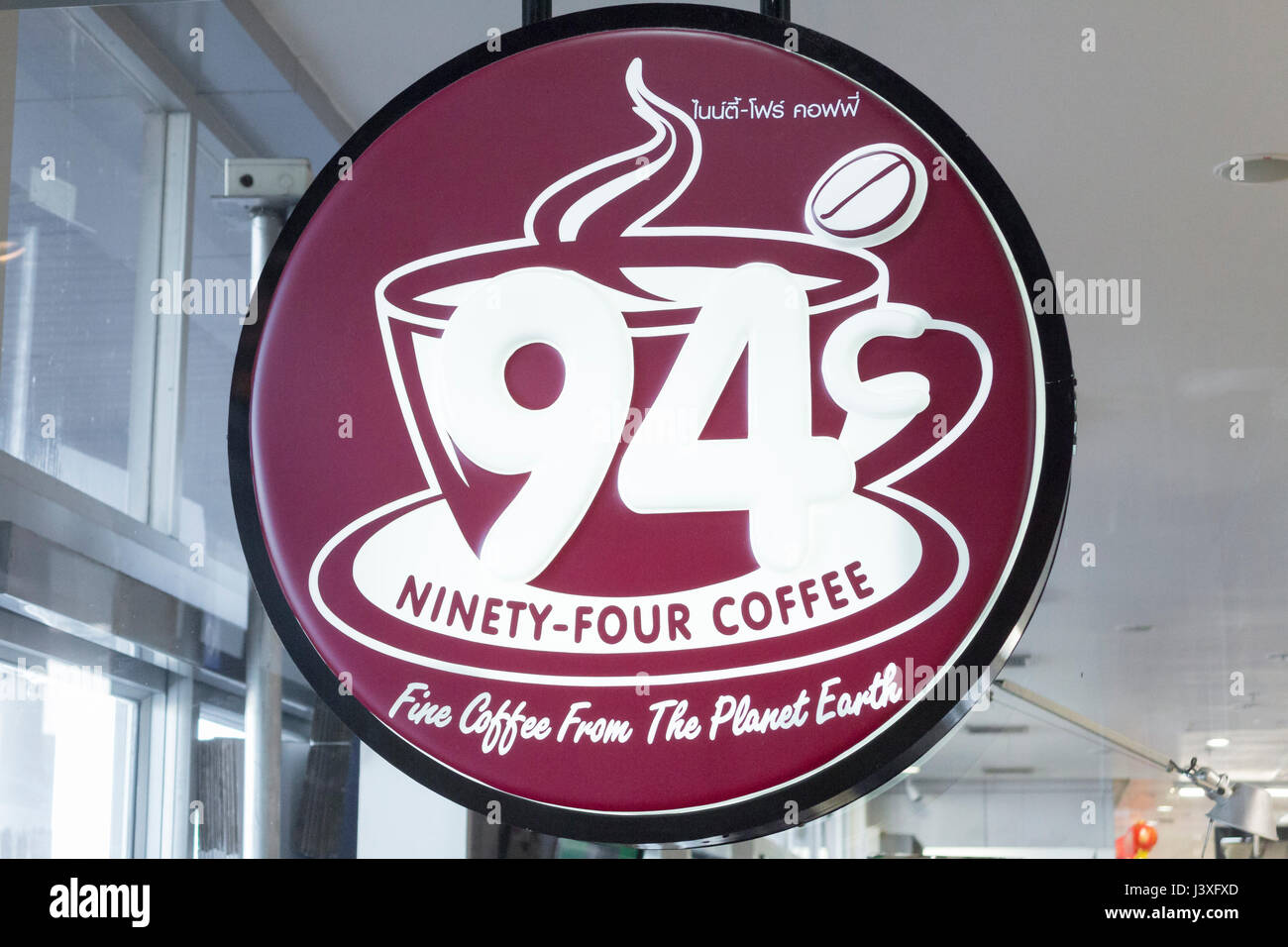 94 coffee shop sign, Thailand Stock Photo - Alamy