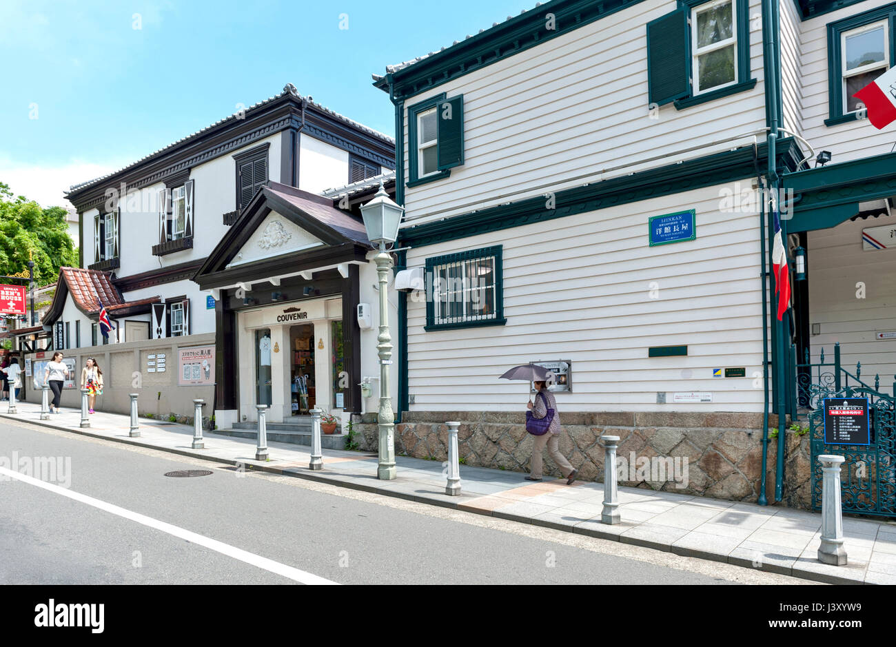 Ijinakan hi-res stock photography and images - Alamy