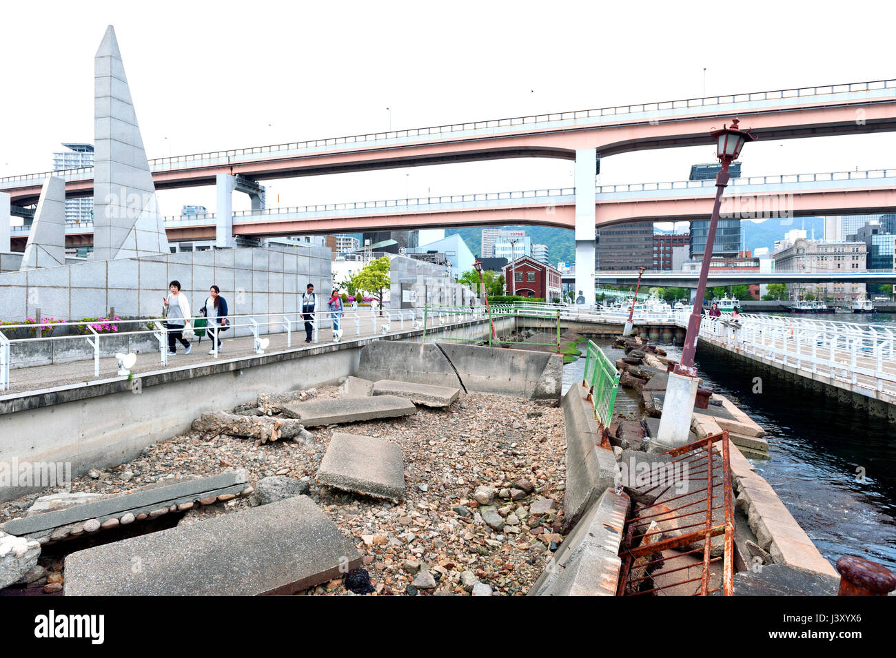 Kobe, Japan - April 2016: Ruins from Kobe Great Hanshin earthquake in ...