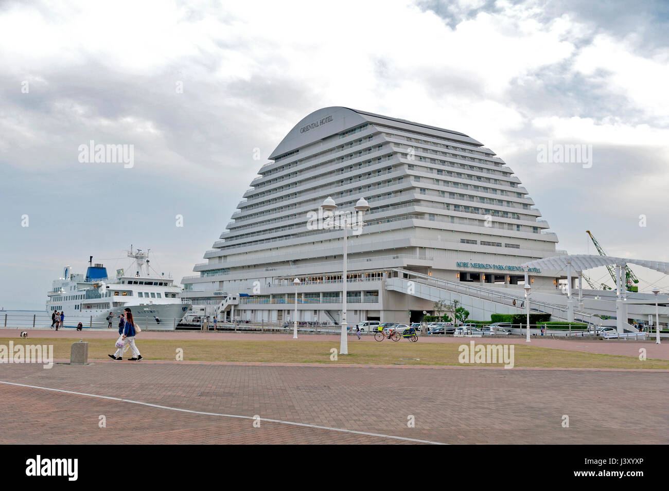 Kobe, Japan - April 2016: Luxury five-star Kobe Meriken Park Oriental ...