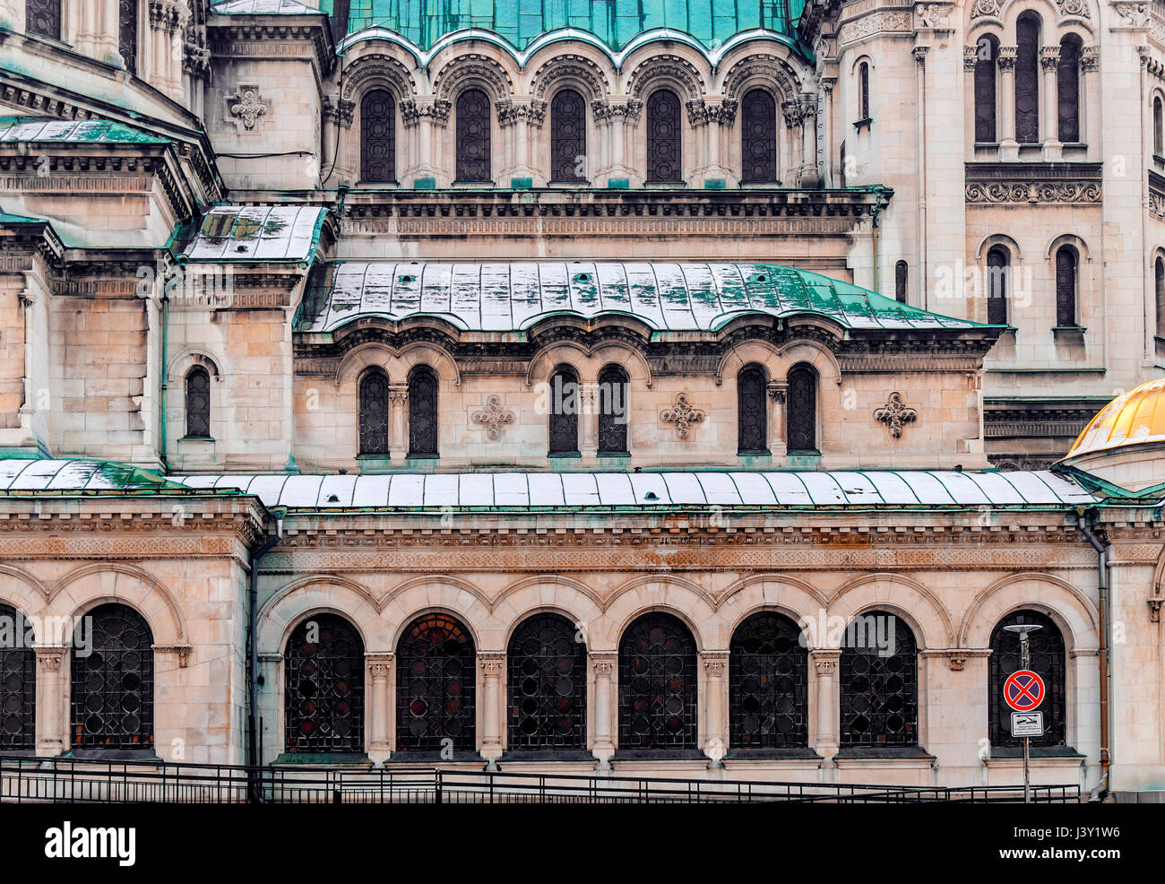 Part of Alexander Nevsky Cathedral in Sofia, the capital of Bulgaria ...