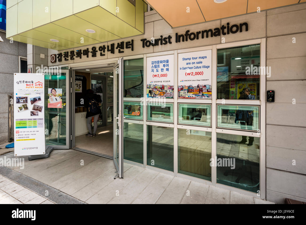 Tourist Information Office in Gamcheon Culture Village, Busan ...