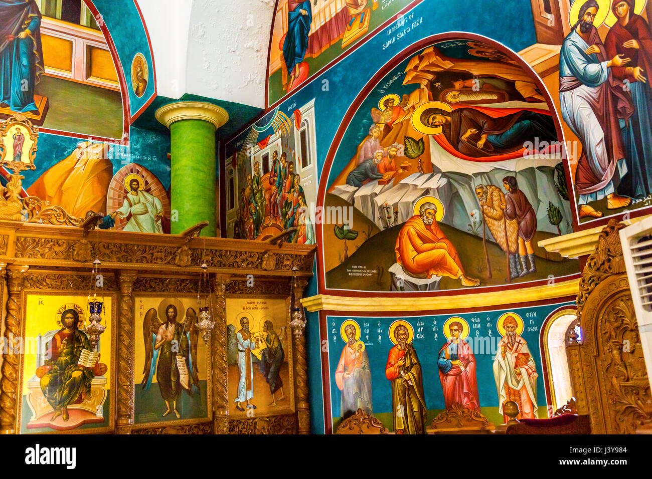 Frescoes John Baptist Greek Orthodox Church Jesus Baptism Site John ...