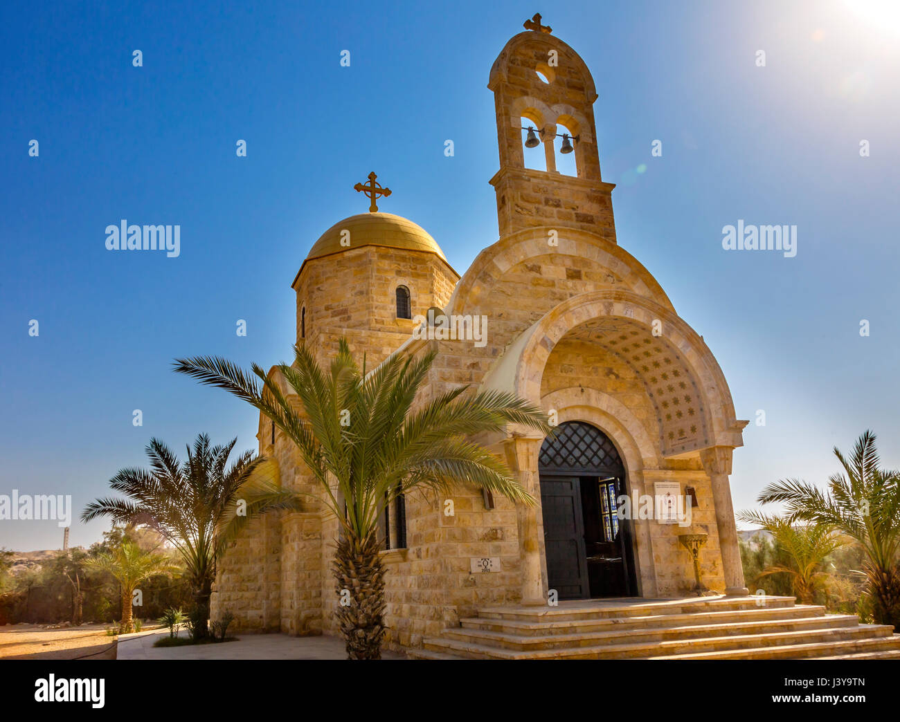 John Baptist Greek Orthodox Church Near Jordan River Jesus Baptism Site John Baptist Bethany ...