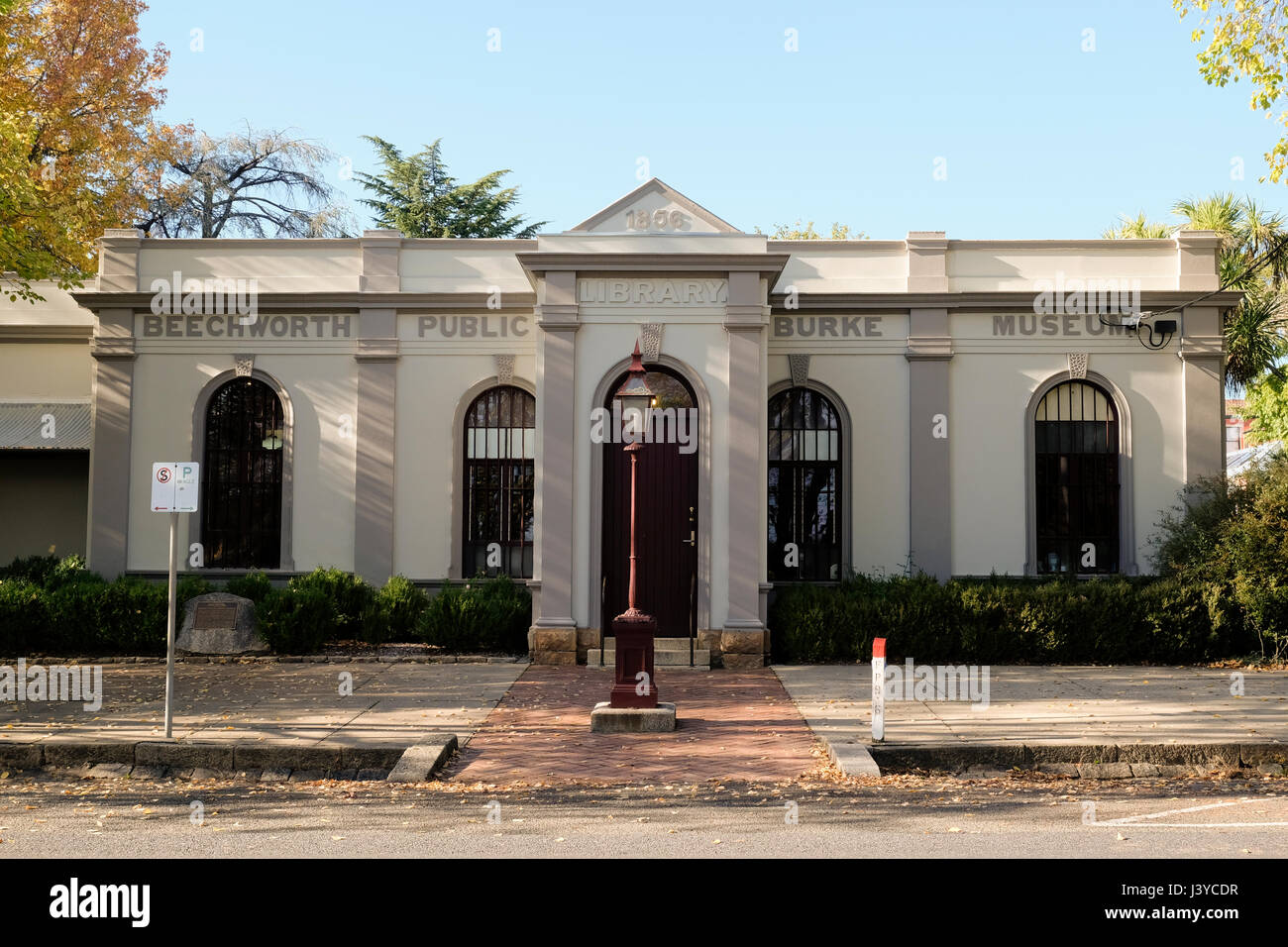 Old historic victorian library building hi-res stock photography and ...
