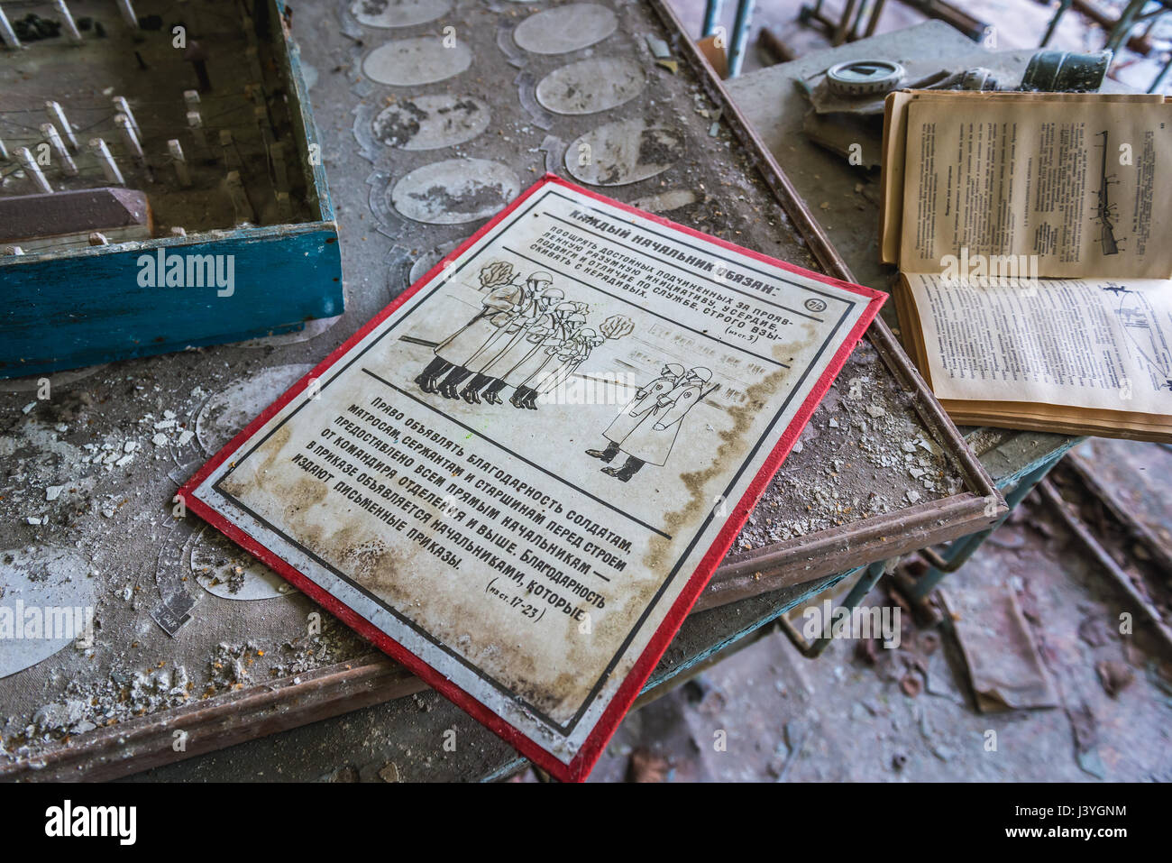 Teaching aids in High school No 2 in Pripyat ghost city of Chernobyl ...