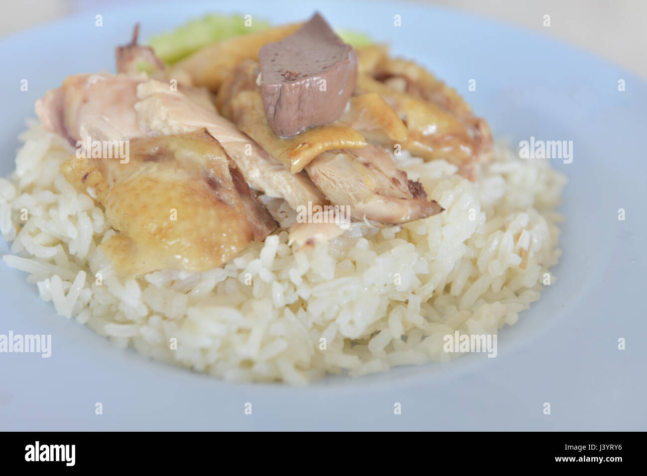 hainanese chicken rice , steamed chicken rice asian food Stock Photo ...