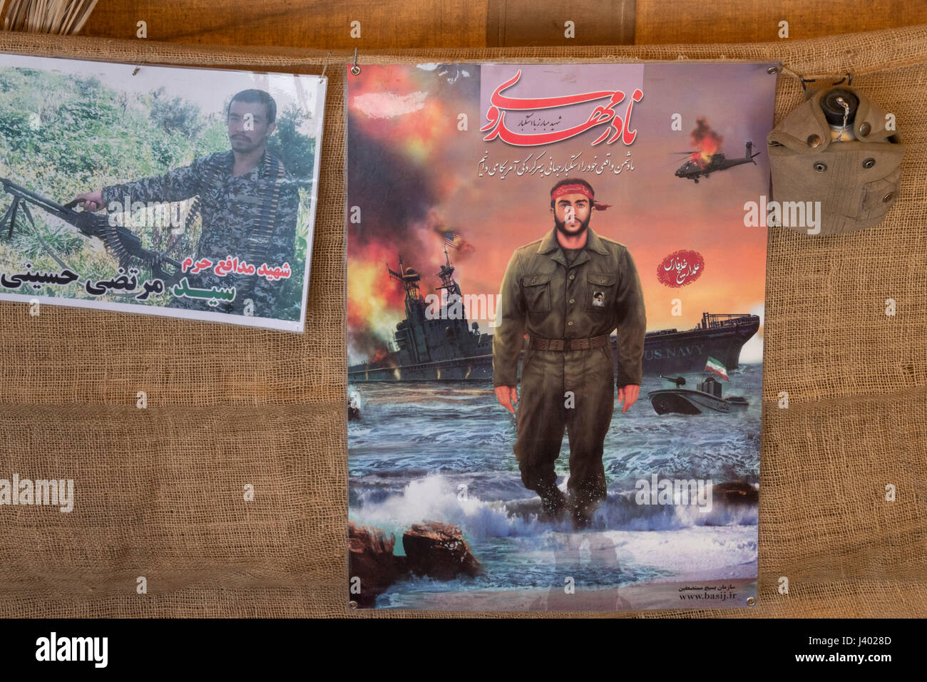 Iranian army uniform hi-res stock photography and images - Alamy