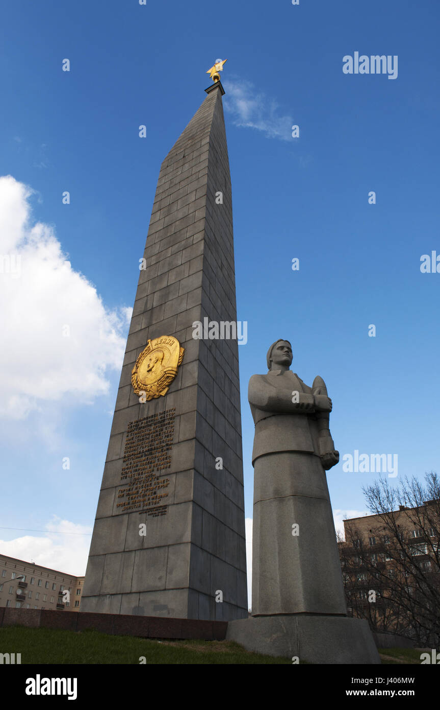 One of the statues of soldiers-defenders of Moscow part of the Hero ...