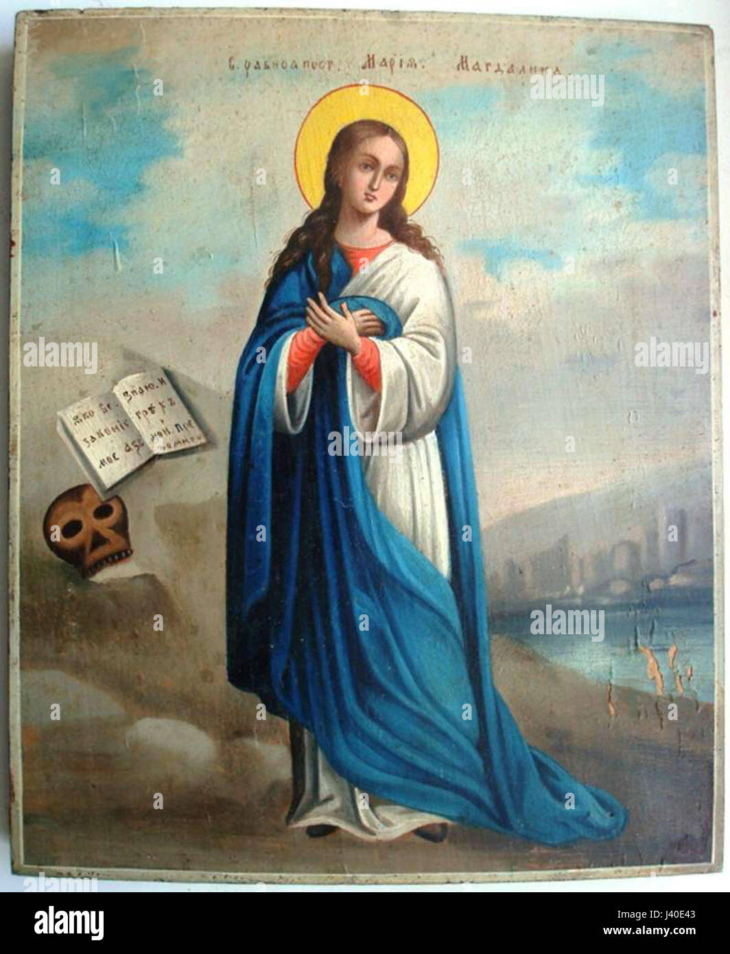 This 19th-century depiction of Mary Magdalene, part of a private ...