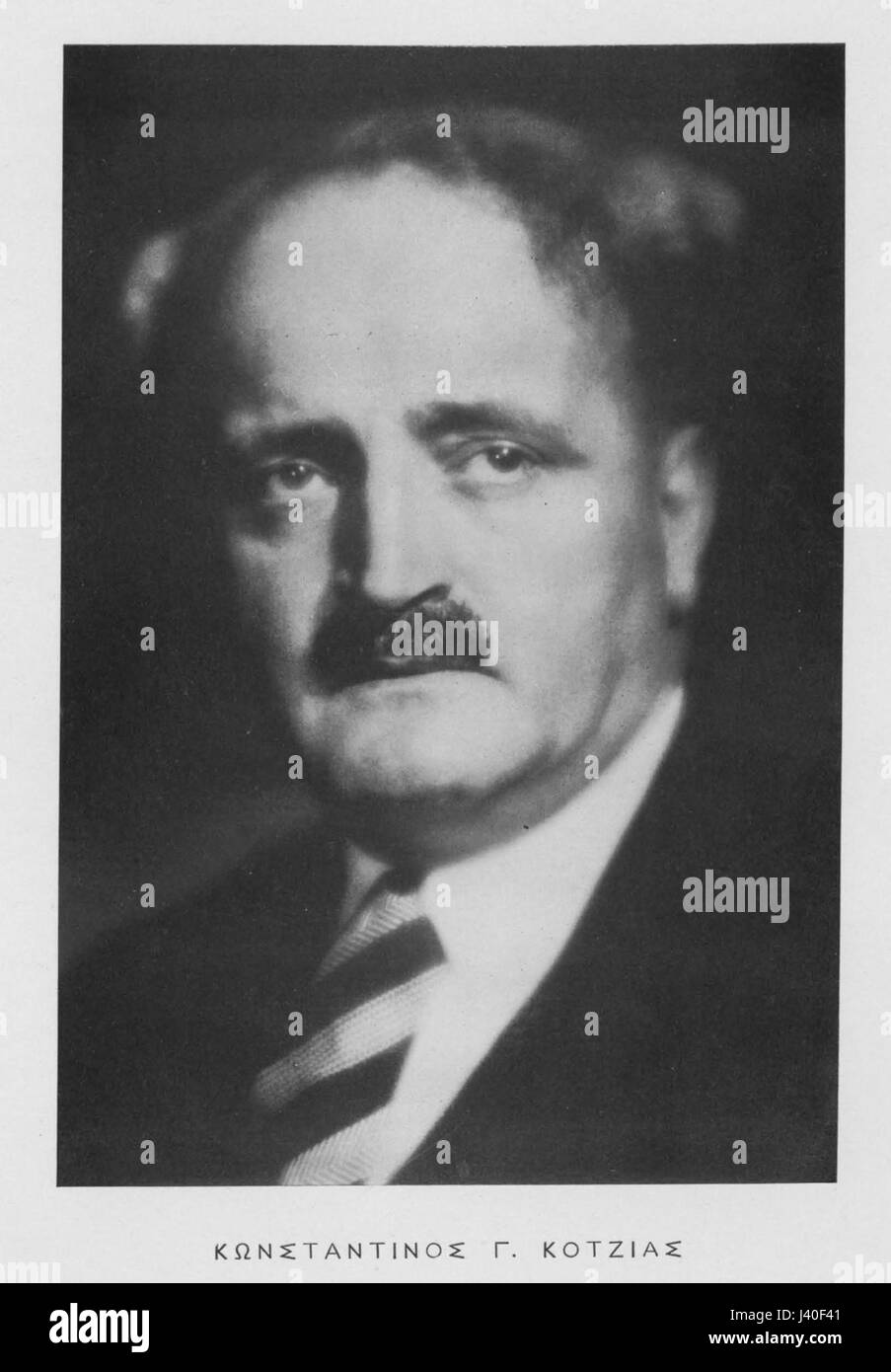 Negotiation at work Black and White Stock Photos & Images - Alamy