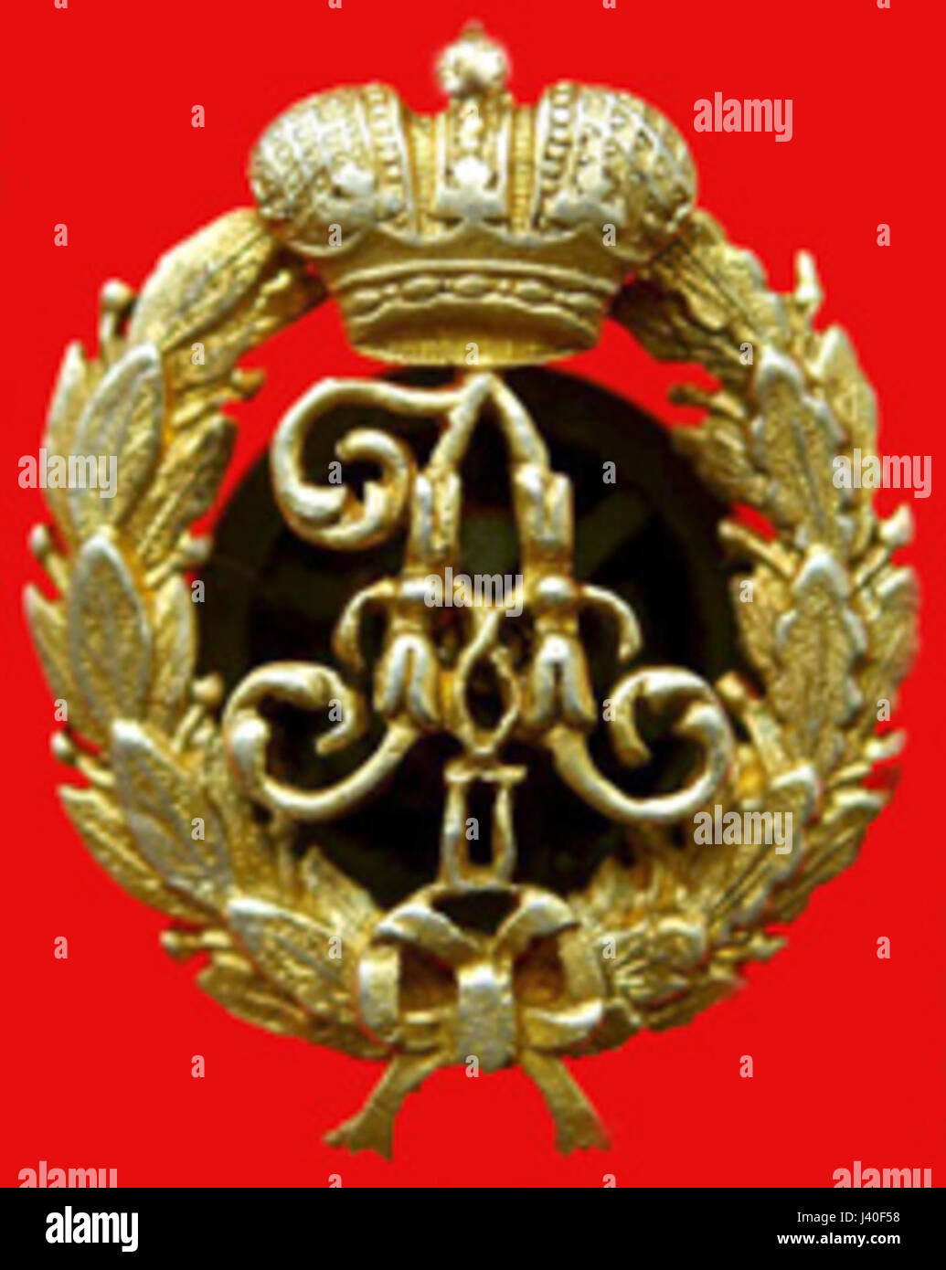 Konvoi hi-res stock photography and images - Alamy