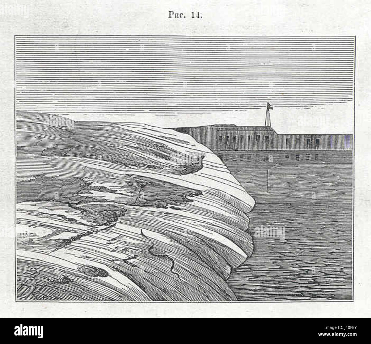 This drawing of Peter Kropotkin, the Russian anarchist and philosopher ...