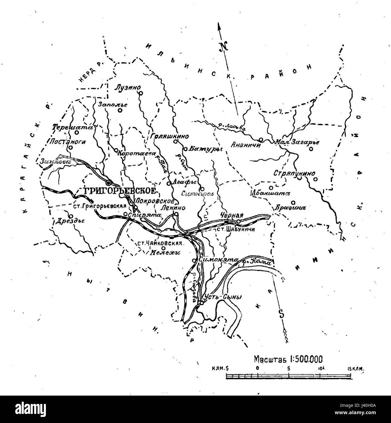 Leninskiy rayon hi-res stock photography and images - Alamy