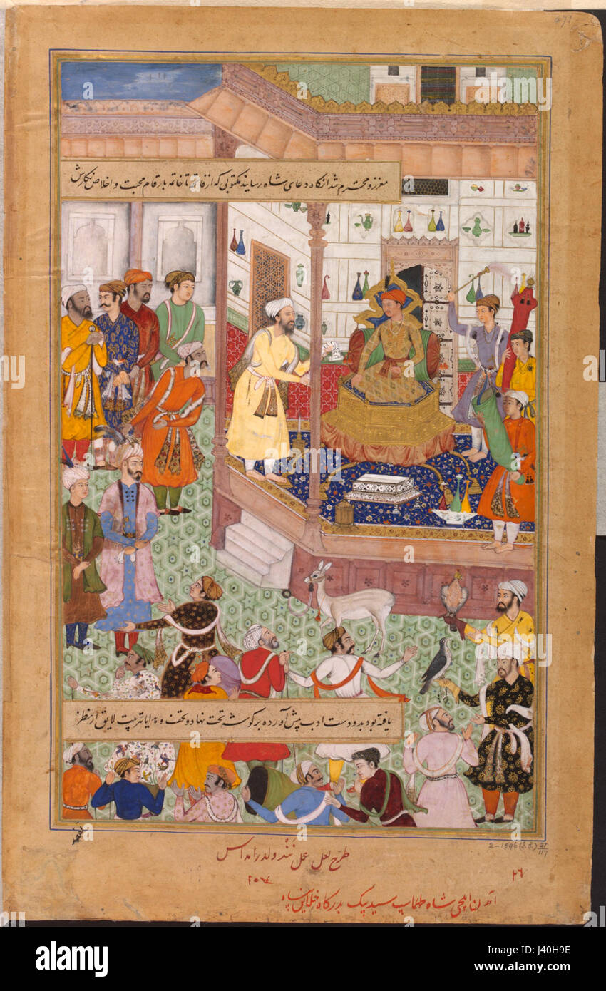 Sayyed akbar shah hi-res stock photography and images - Alamy