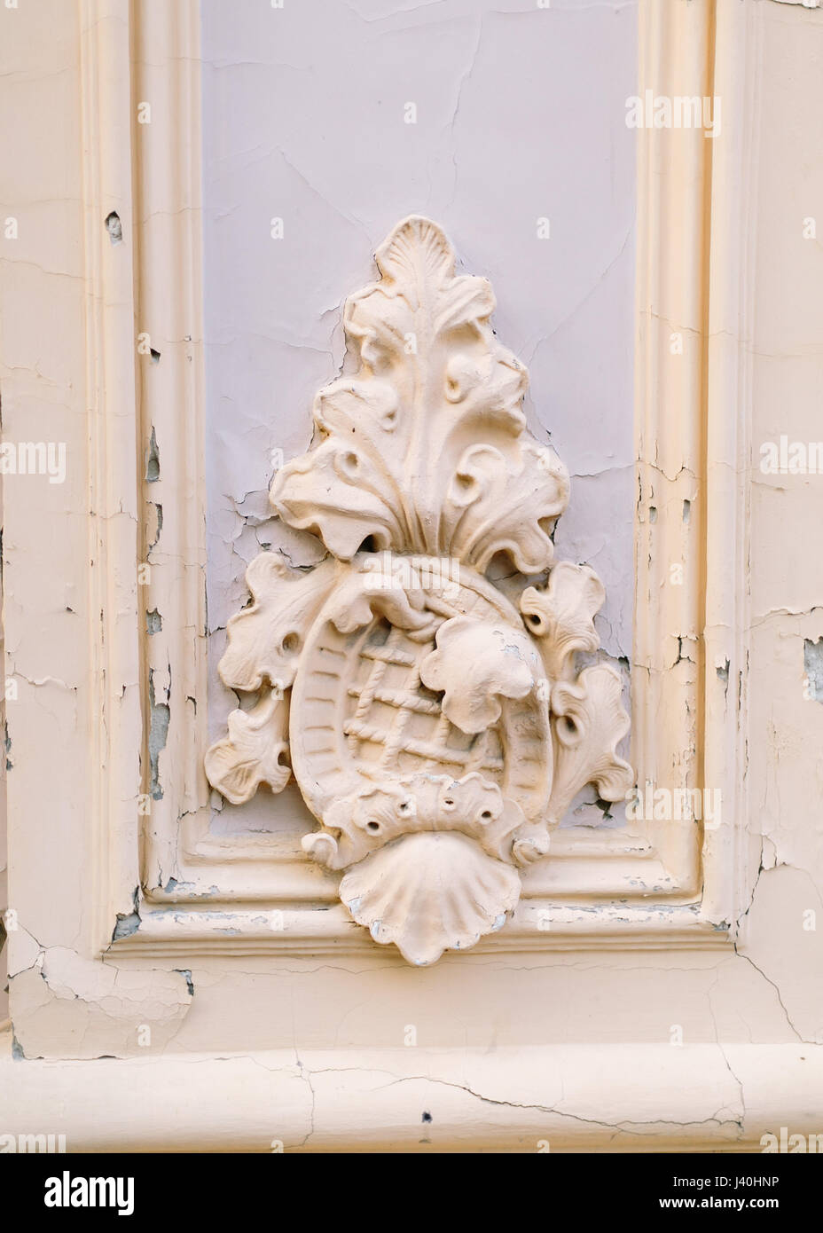 White wall molding with geometric shape and vanishing point. Luxury ...