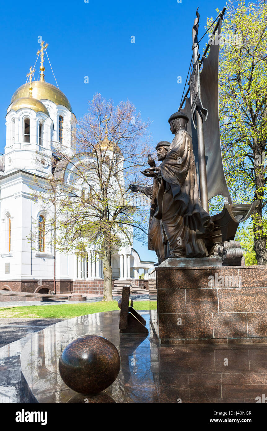 Samara, Russia - May 7, 2017: Monument to the russian orthodox saints ...