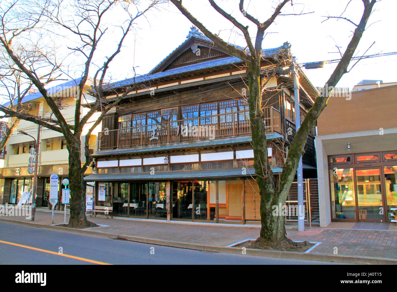 Stonemasonry the Way to Tama Cemetery in Fuchu Tokyo Japan Stock Photo ...