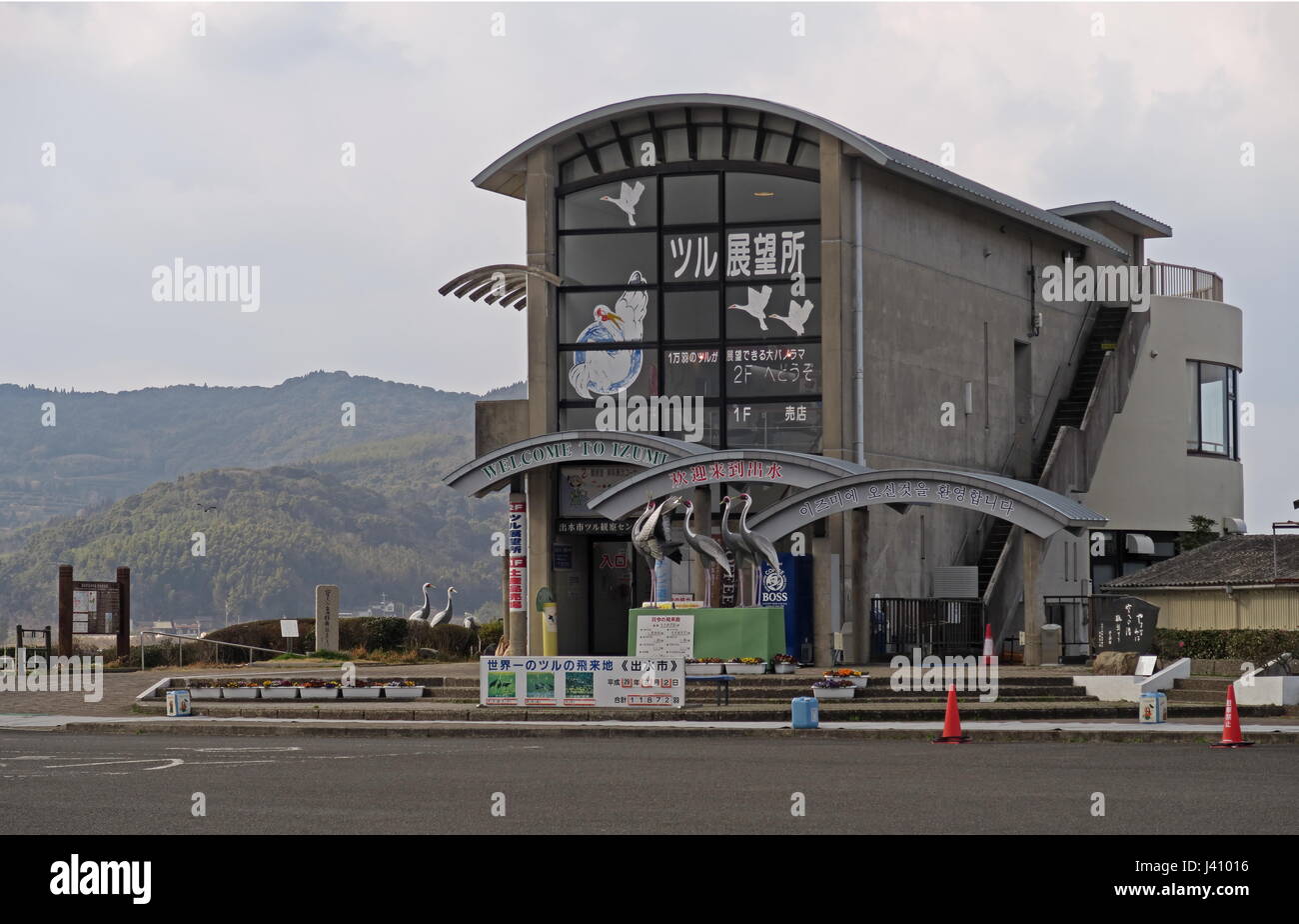 Crane observatory hi-res stock photography and images - Alamy