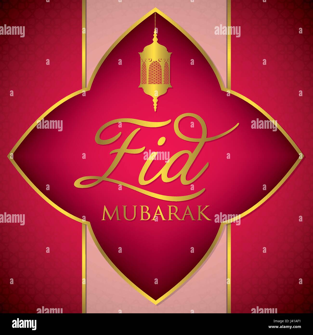 Label Eid Mubarak (Blessed Eid) card in vector format Stock Vector ...