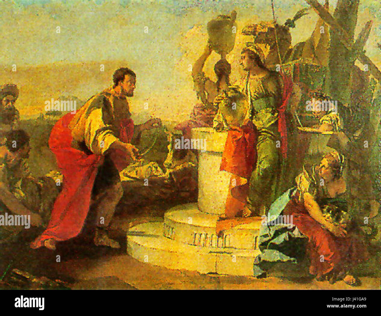 A reference to a specific object, code, or catalog number, likely ...