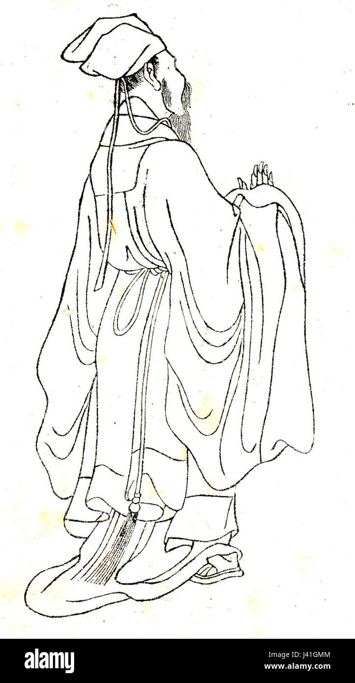 Contemporary chinese art Cut Out Stock Images & Pictures - Alamy