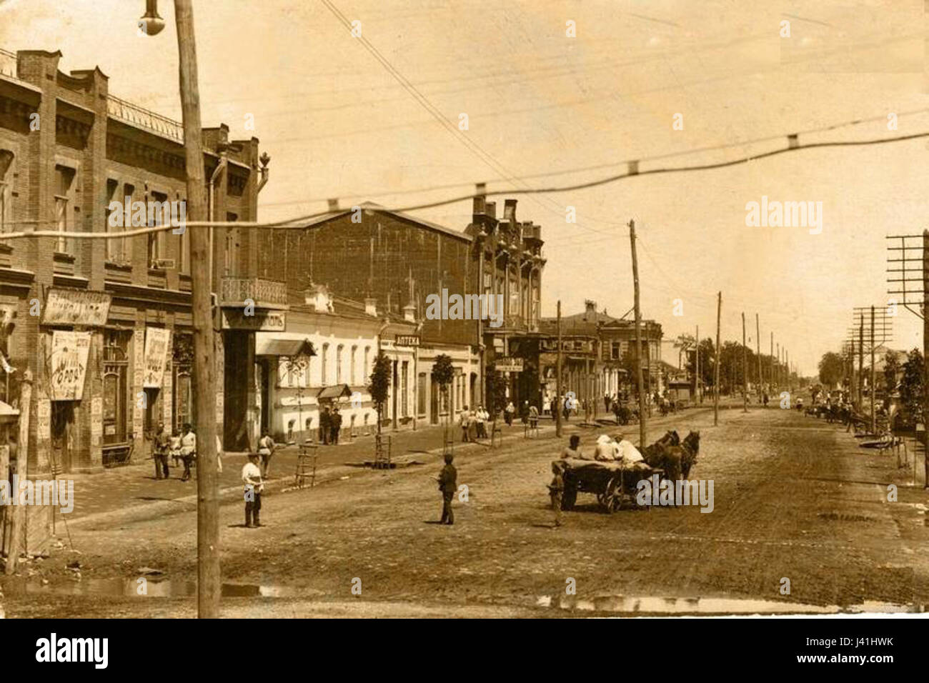 Maikop hi-res stock photography and images - Alamy