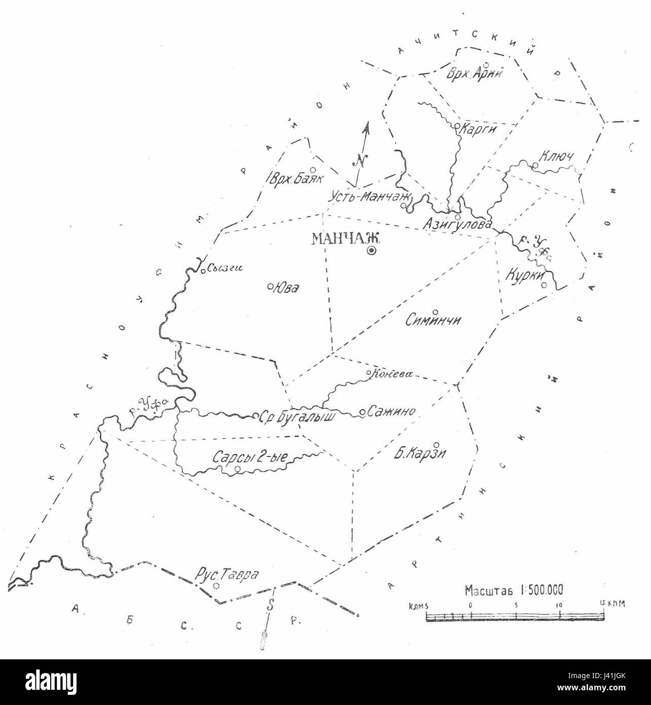 Soviet administration maps hi-res stock photography and images - Alamy