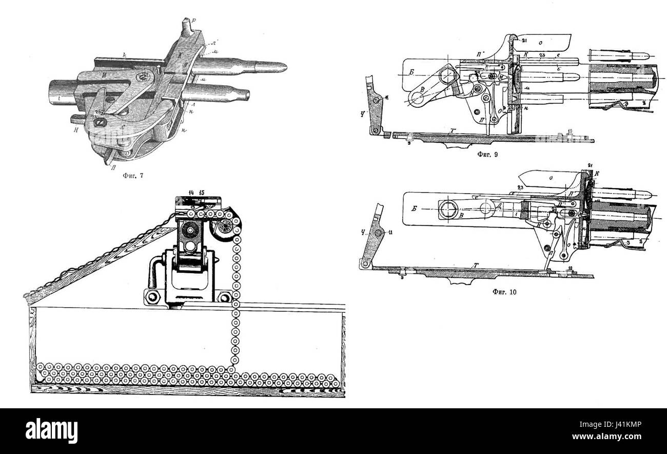 Drawing gun Black and White Stock Photos & Images - Alamy