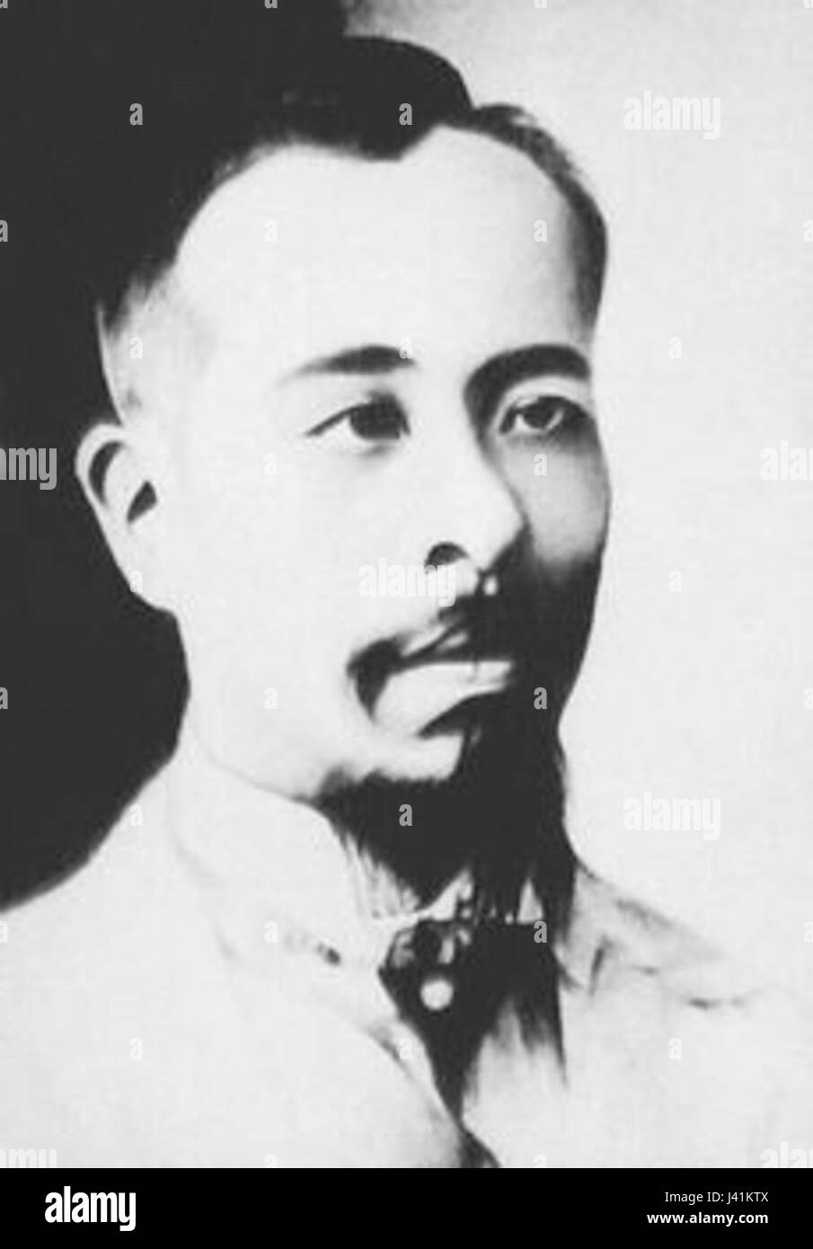 Xie Black and White Stock Photos & Images - Alamy