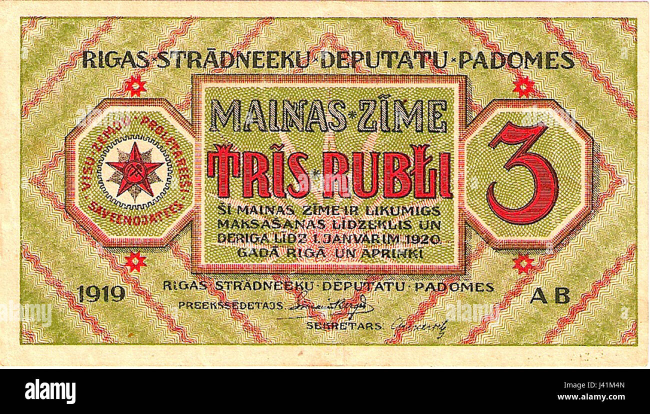 The 3-ruble note from Latvia, issued during the early 20th century ...