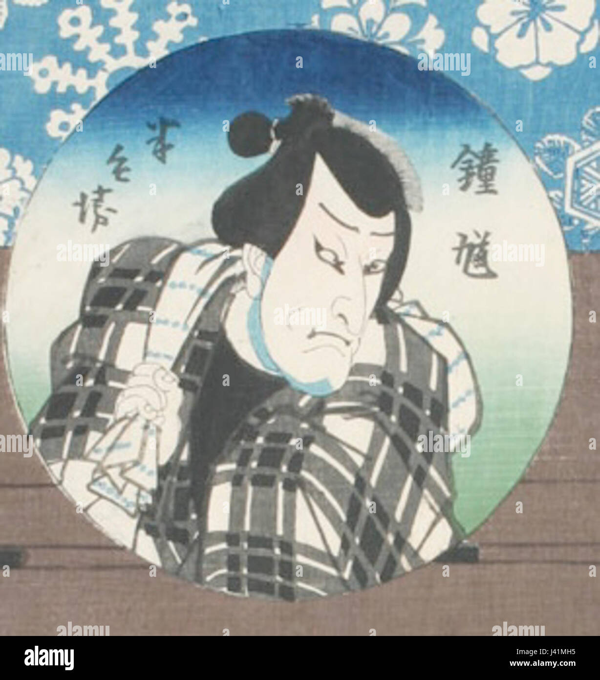 Kunisada's print 'Shoki Hanbei' features a traditional Japanese subject ...