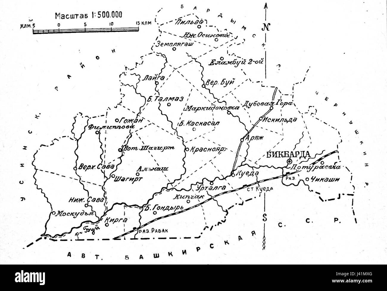 Soviet administration maps hi-res stock photography and images - Alamy