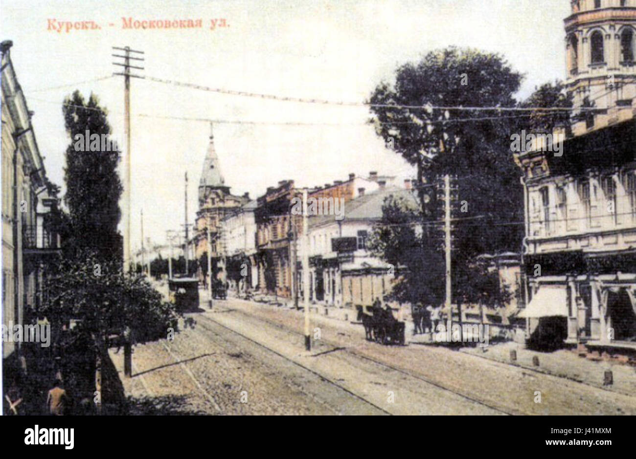 Kursk map hi-res stock photography and images - Alamy