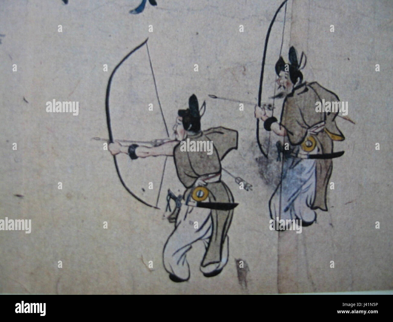 Kyujutsu is the traditional Japanese art of archery, focused on ...