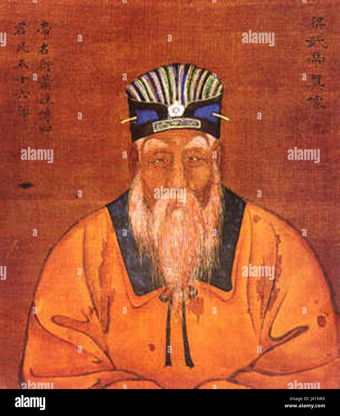 A portrait or historical depiction of Liang Wudi (Emperor Wu of Liang ...