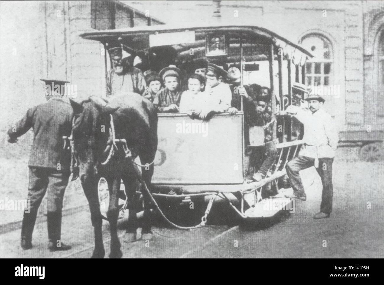 KONKA 1914 99 NZ Stock Photo - Alamy