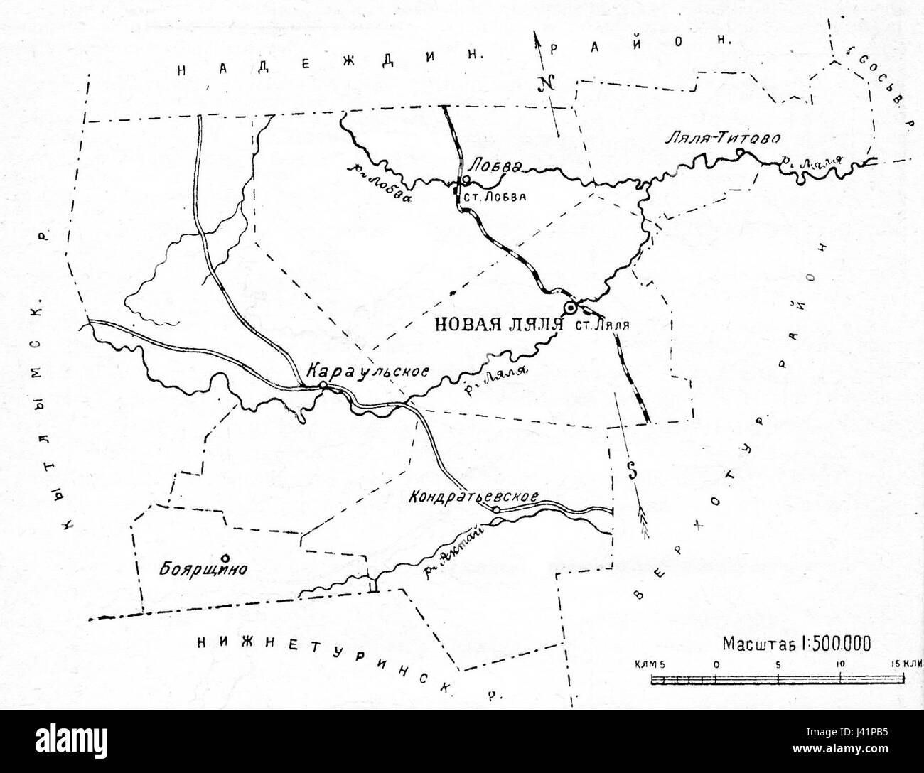 Soviet administration maps hi-res stock photography and images - Alamy