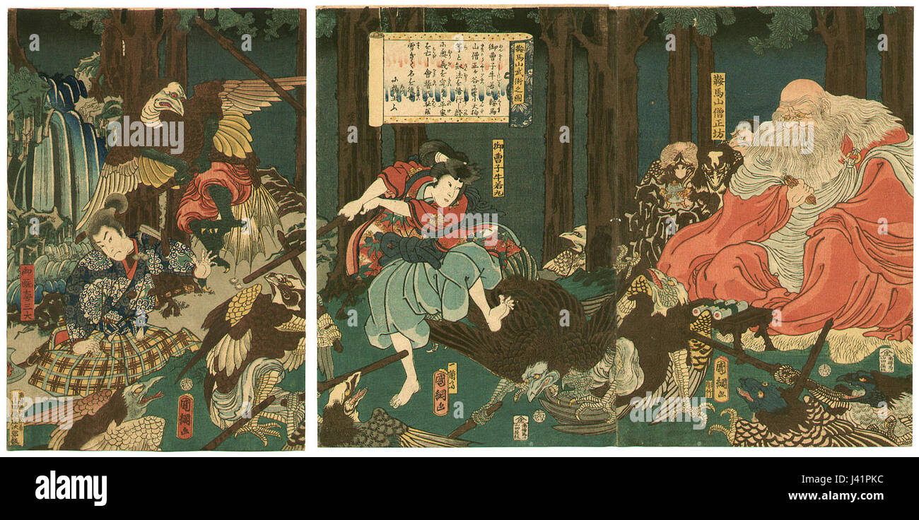 Kunitsuna Tengu is a figure from Japanese folklore, often depicted as a ...