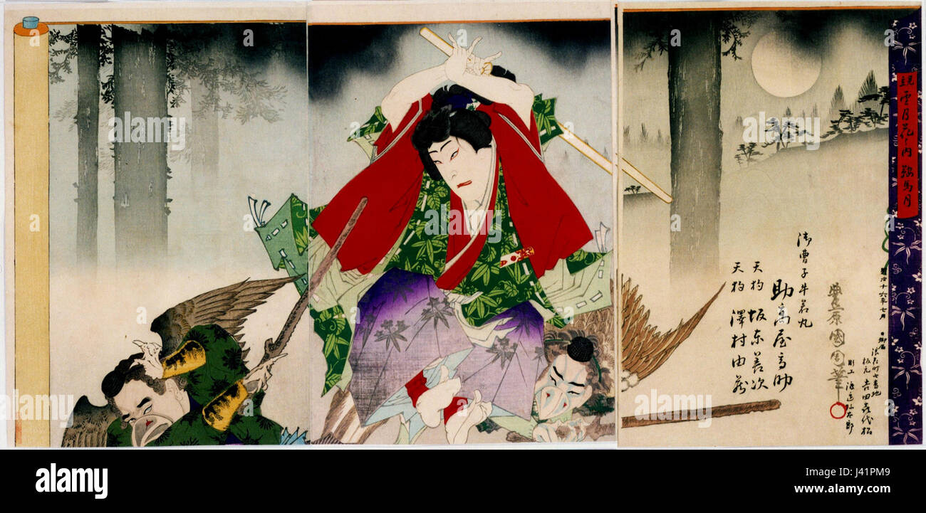 Kunichika Tengu refers to a woodblock print or artwork by Kunichika, a ...