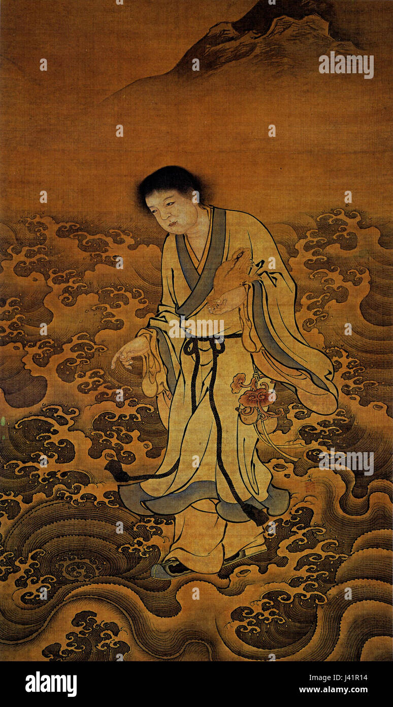 Chan chu hi-res stock photography and images - Alamy