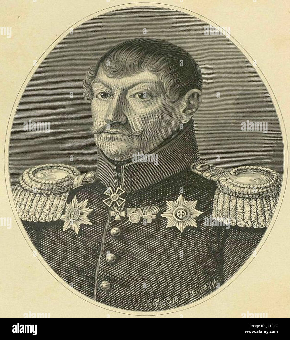 Leparskiy Stanislav Romanovich Stock Photo - Alamy