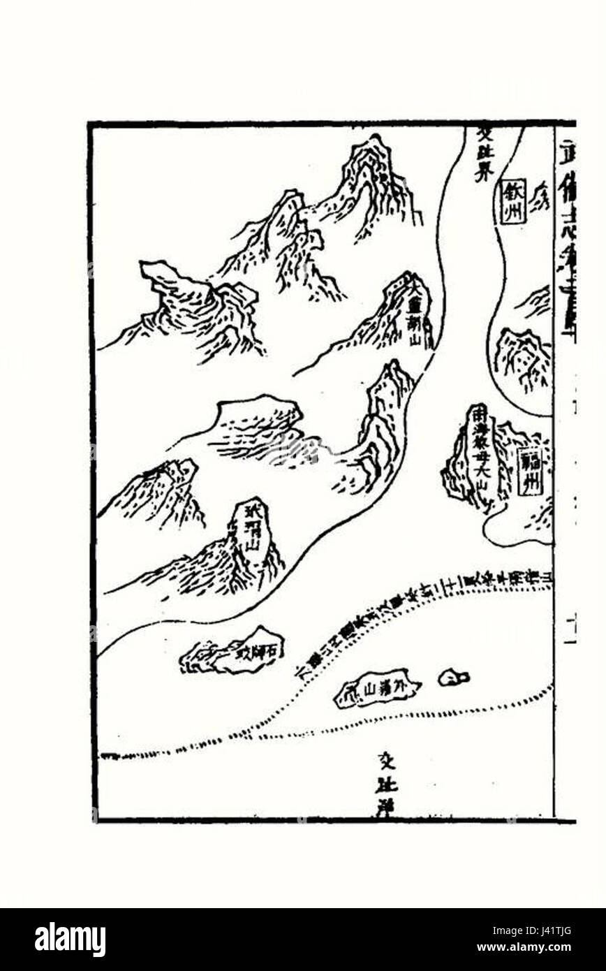 The MAO KUN map, originating from China, is a historic document that ...