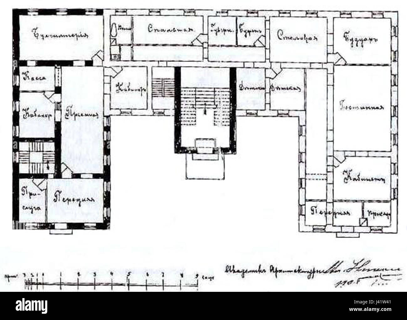 The Liberman Manor's ground floor layout represents the architectural ...